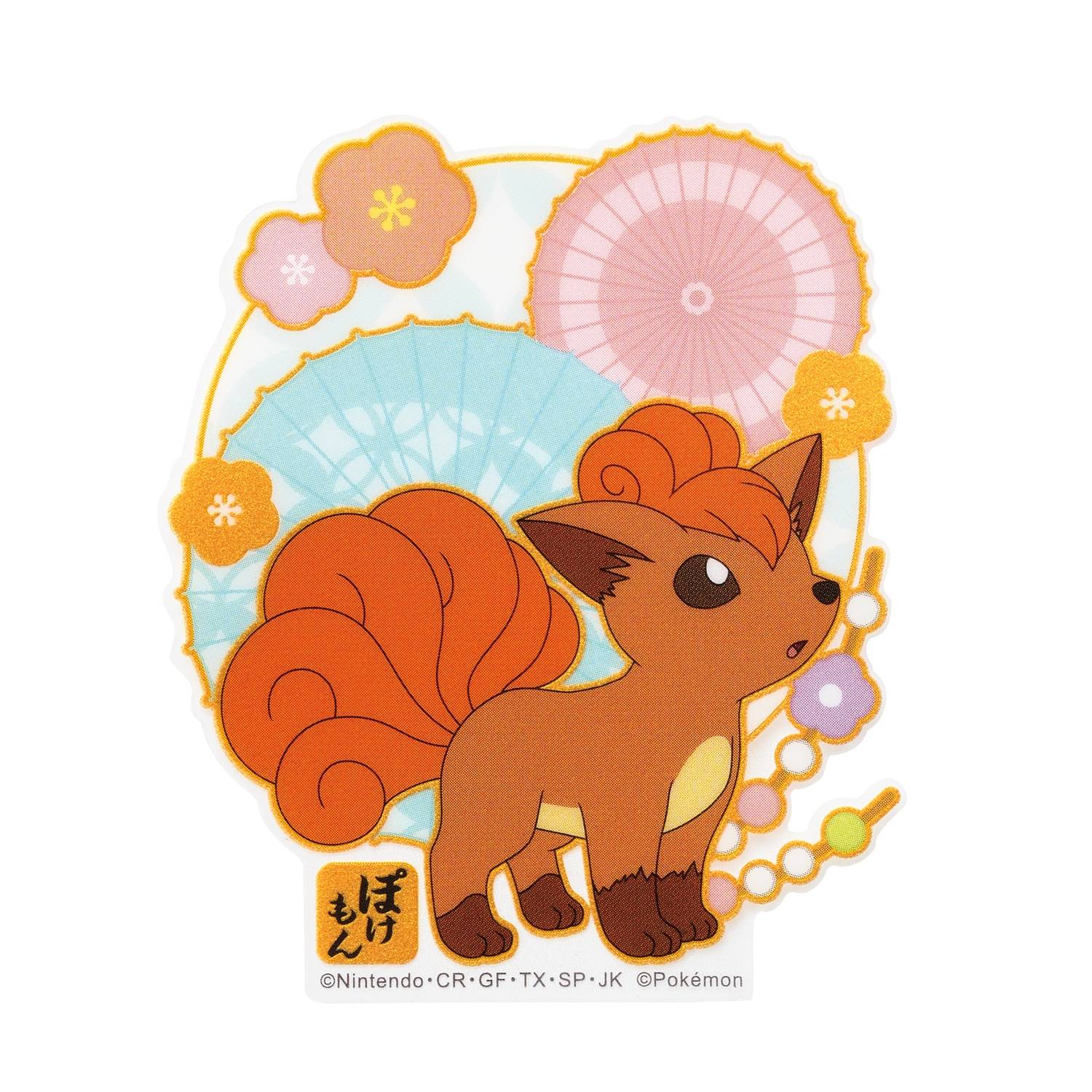 Pokémon: Wagara Acrylic Mobile Sticker - Vulpix [The Pokémon Company ...