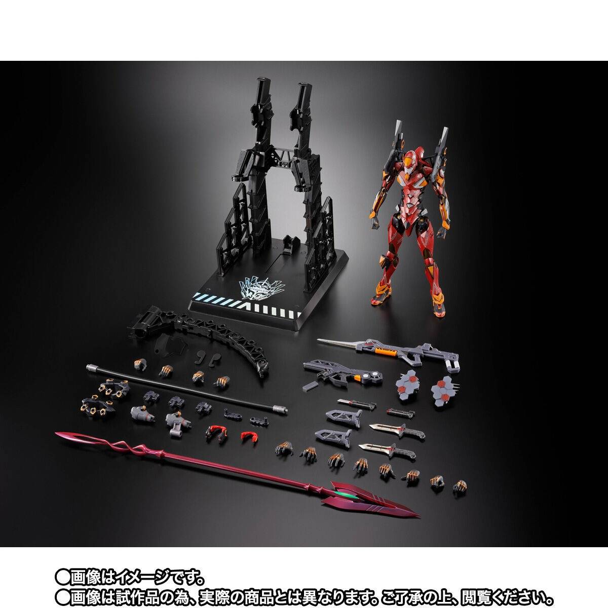 METAL BUILD: Evangelion - EVA Unit 02 - 30th (With the Spear of Cassius ...
