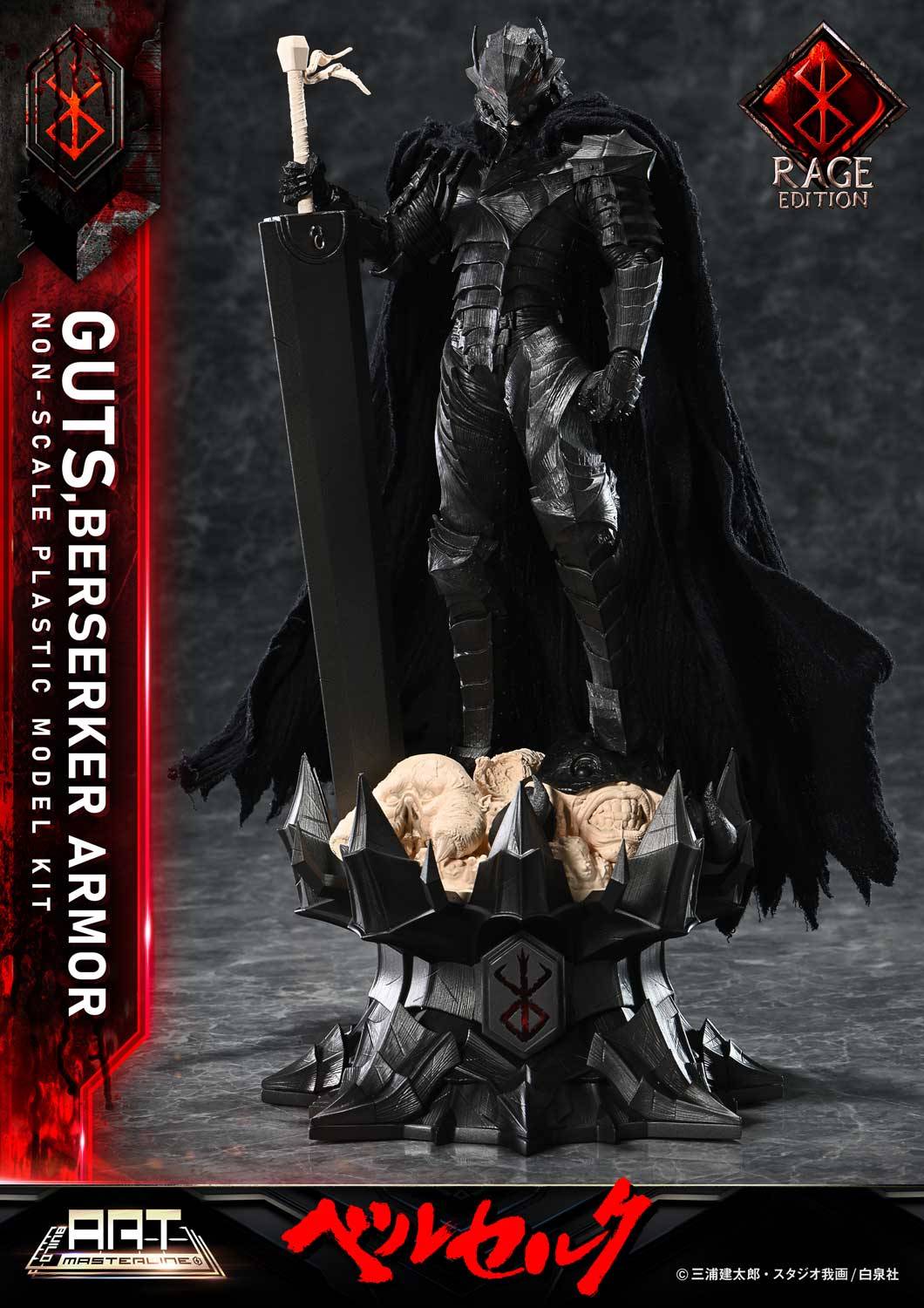 Build Arts Masterline: Berserk - Guts (Berserker Armor "Rage") (Plastic ...