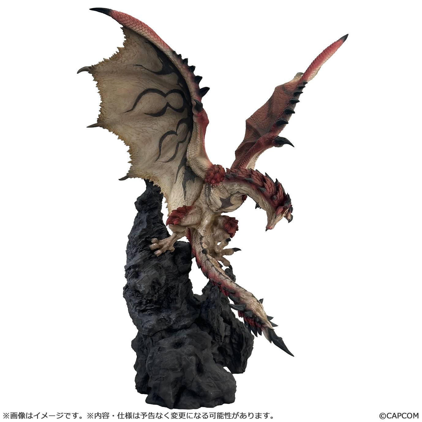 Capcom Figure Builder Creator's Model: Monster Hunter - Fire Dragon ...