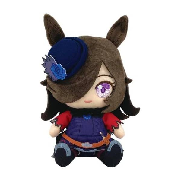 Uma Musume Pretty Derby: Sitting Plush Toy - Rice Shower [Bandai] - Nin ...