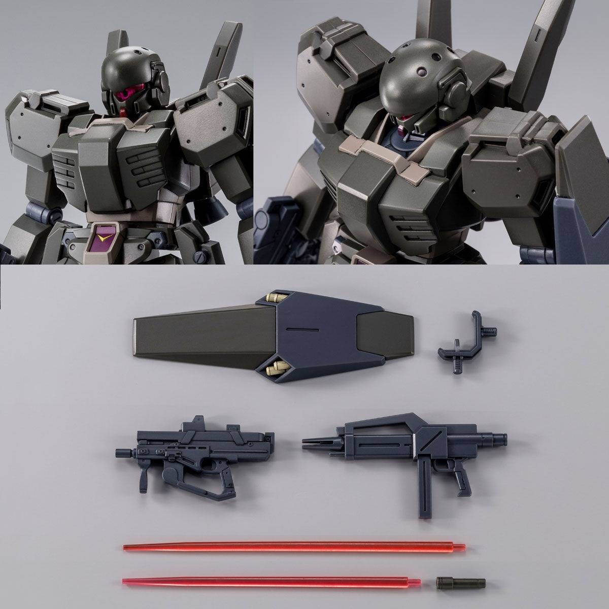 HG 1/144: Mobile Suit Gundam Narrative - RGM-89D Jegan D Type (Escort ...