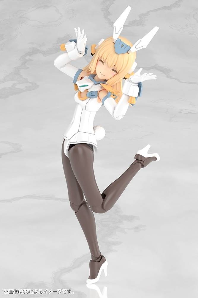Frame Arms Girl: GRANDE SCALE 1/6 - Baselard (Limited + Bonus ...