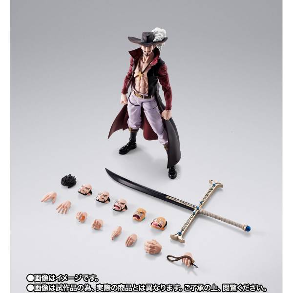 S.H.FIGUARTS: One Piece - Dracule Mihawk -Hawk Eyes- (Limited + Bonus ...
