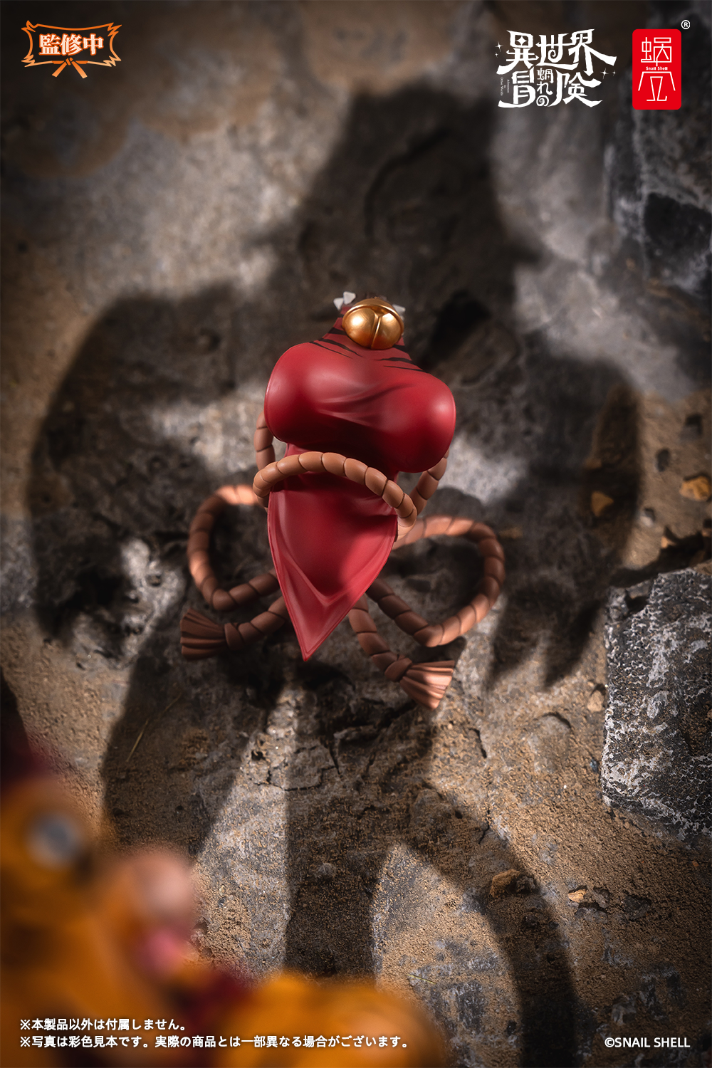 Original Character: RPG-04 - Tiger Girl Gal 1/12 (With Bonus) [Snail ...