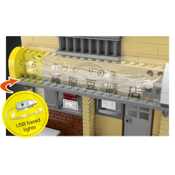 Initial D: Fujiwara Tofu Shop - Car Model Display Set (Plastic Model ...