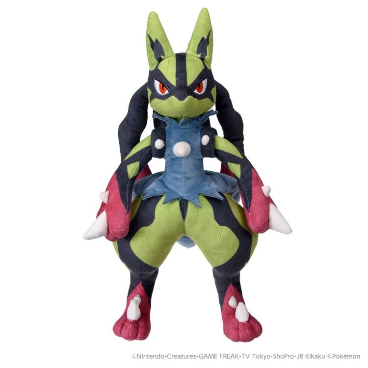 Pokémon: Plush Toy - Mega Lucario (Shiny Ver.) [The Pokémon Company ...