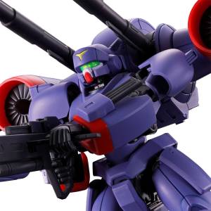 HG 1/144: Metal Armor Dragonar - XD-02 Dragonar-2 Lifter-2 (Limited ...