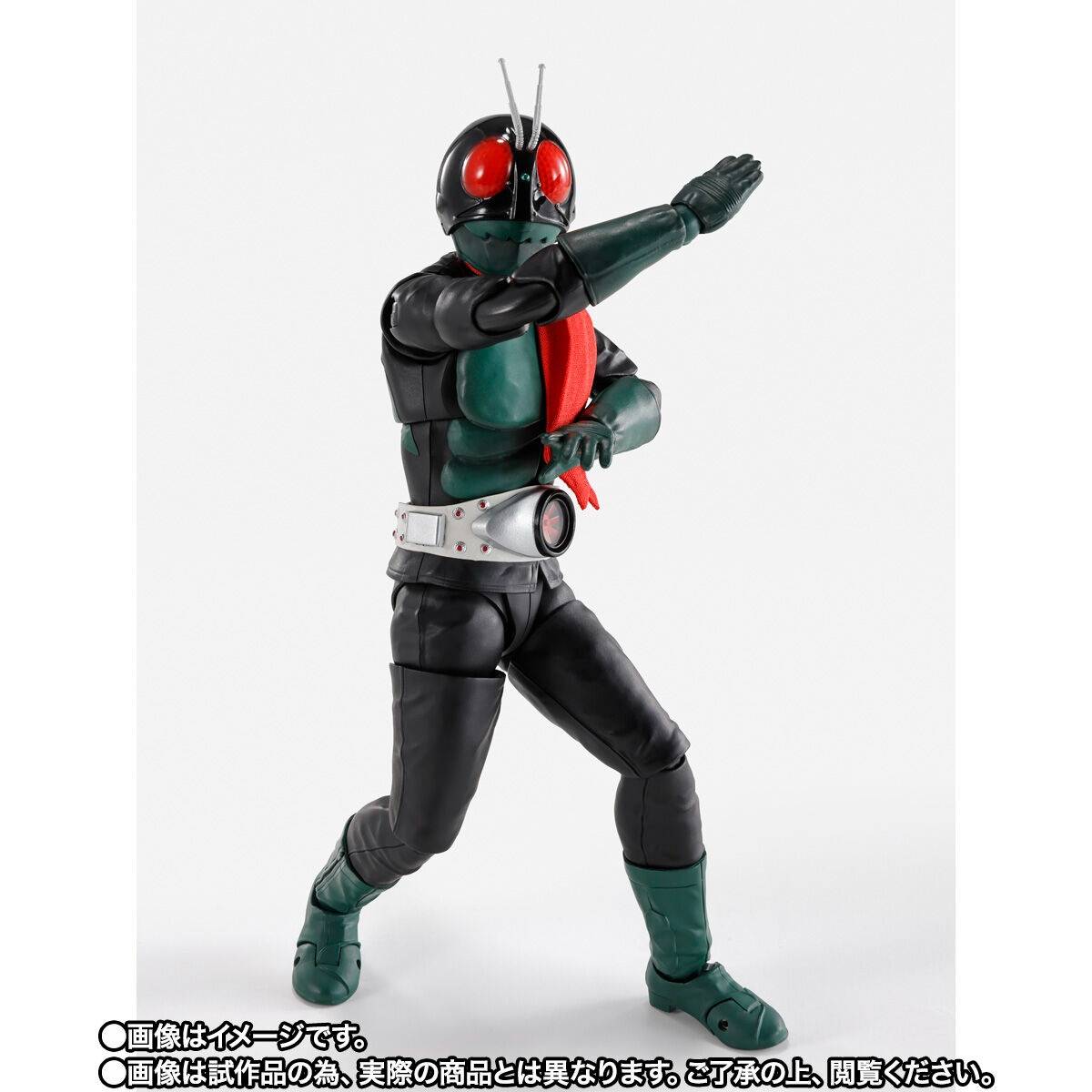 S.H.FIGUARTS: Kamen Rider No.1 - Ichigo (Glorious Showa Rider ...