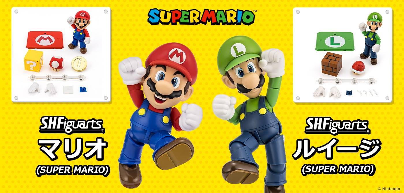 S.H.FIGUARTS: Super Mario - Mario [Bandai Spirits] - Nin-Nin-Game.com