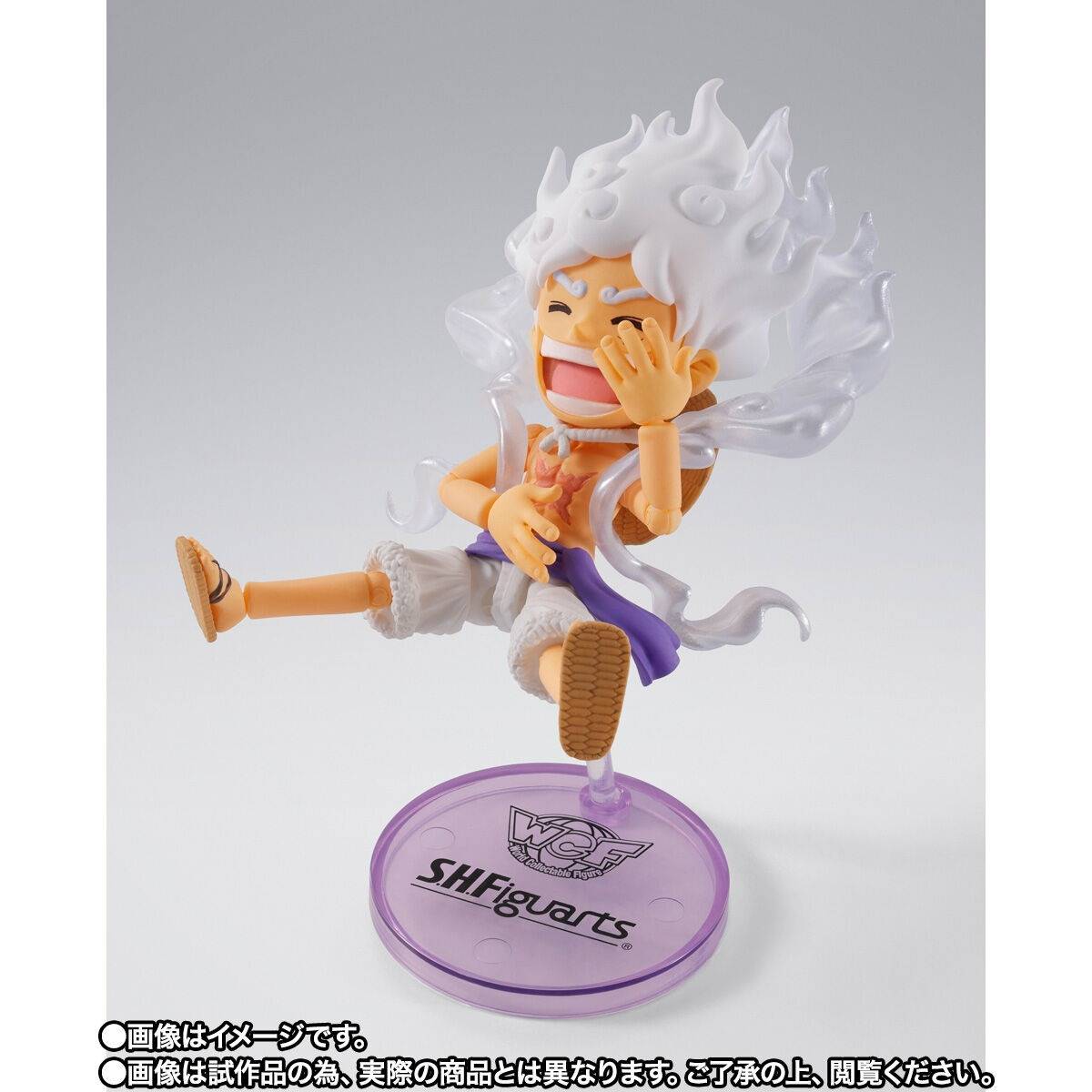 S.H.FIGUARTS x World Collectible Figures: One Piece - Monkey D. Luffy (Gear 5) (Limited Edition ...