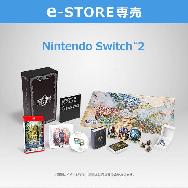 (Nintendo Switch 2 ver.) Octopath Traveller 0 - Collector's Edition ...