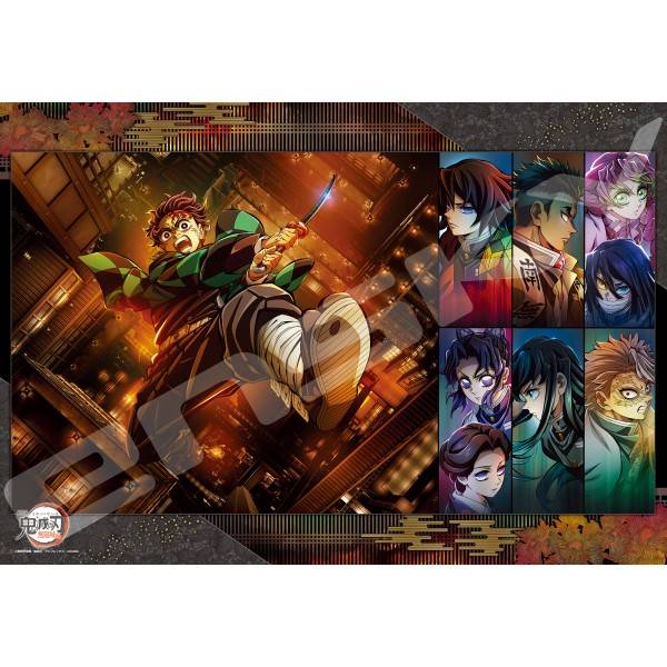Jigsaw Puzzle: Demon Slayer / Kimetsu no Yaiba - Mugen Castle Arc Vol.1 (1000 Pieces) [Ensky ...