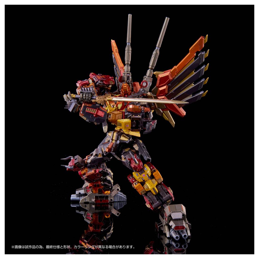 Transformers: Adamas Machina AMT-02 - Predaking [Takara Tomy] - Nin-Nin ...