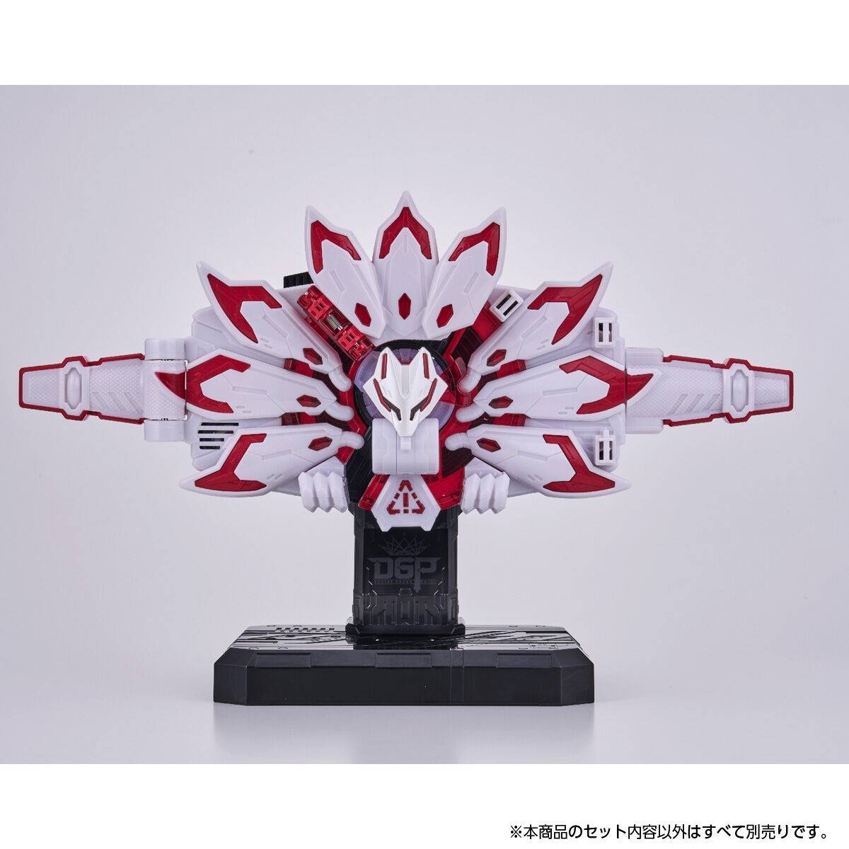 Kamen Rider: Display Stand - Raise Buckle Stand (Limited Edition ...