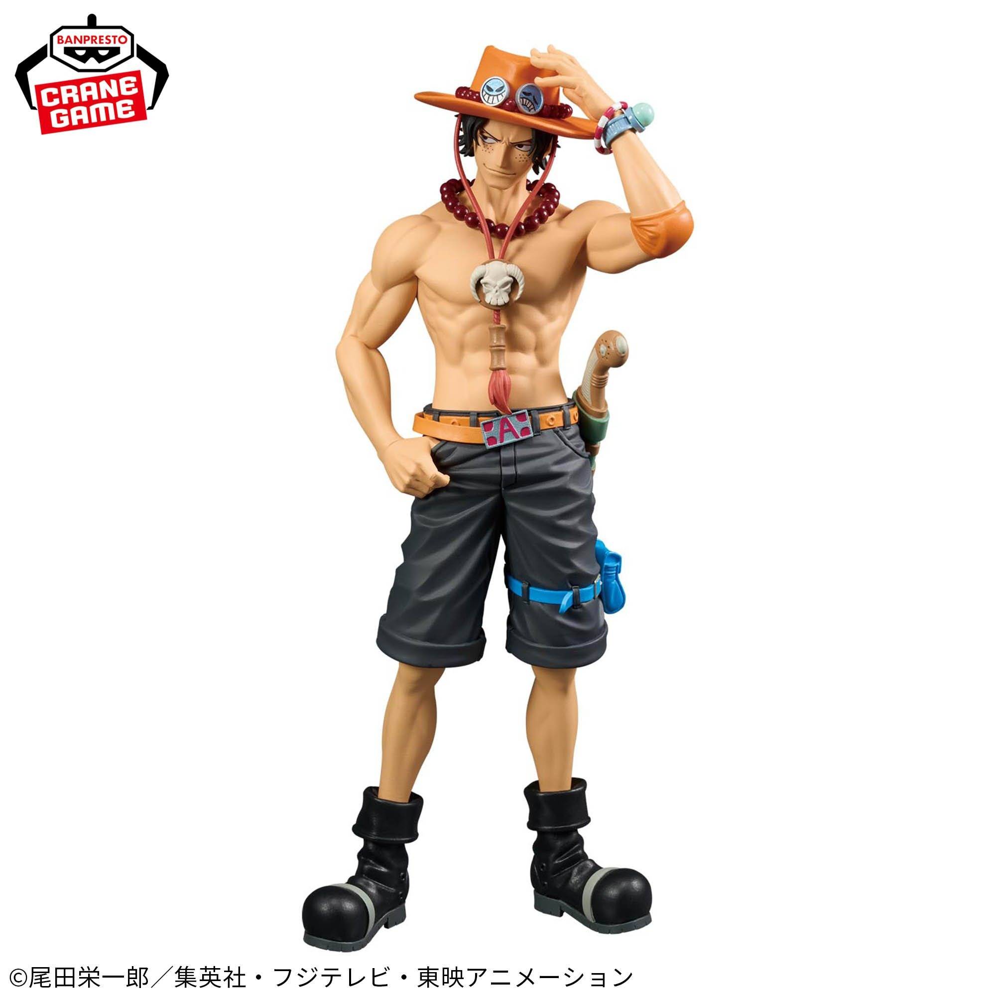 DXF Figure: The Grandline Series Special - One Piece - Portgas D. Ace ...