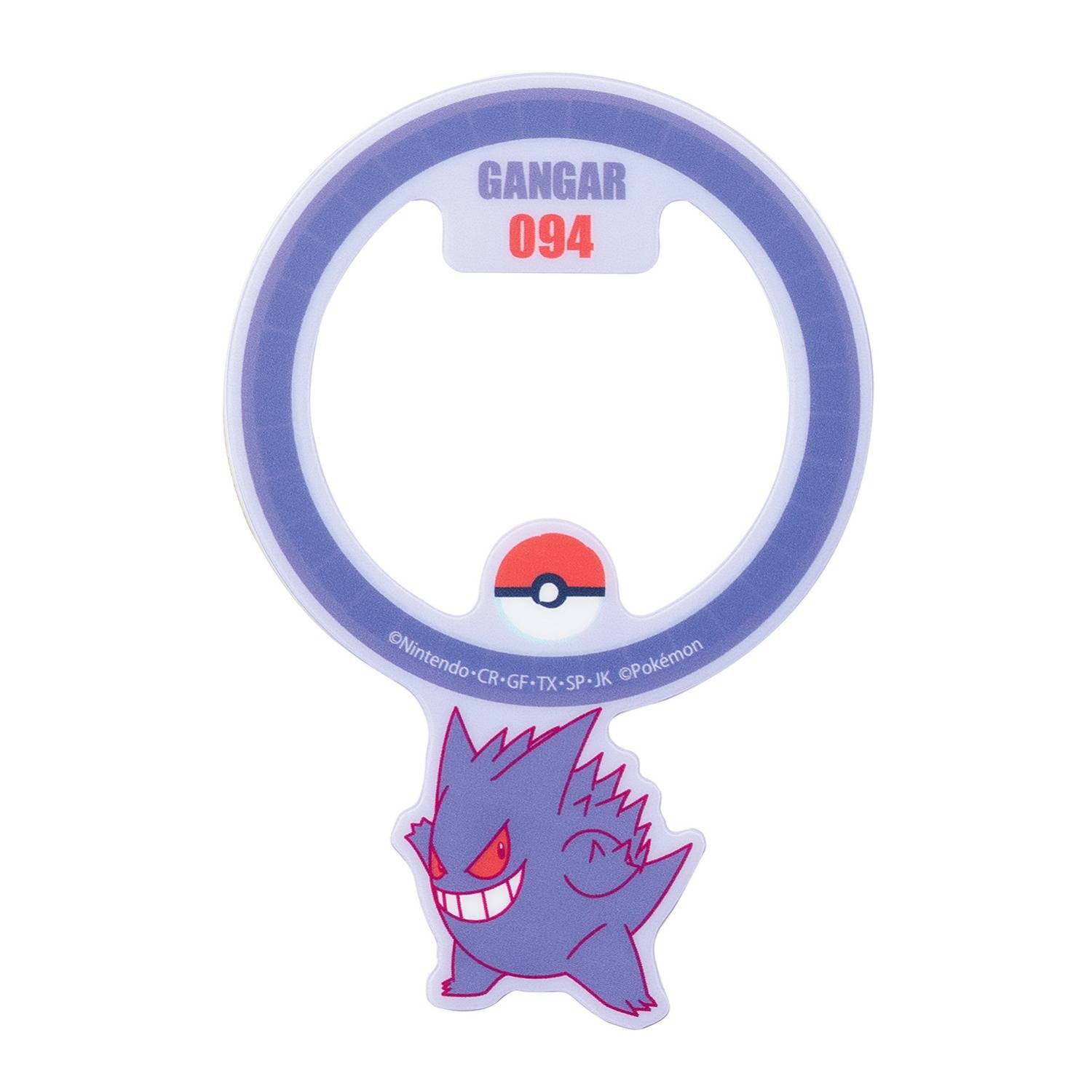 Pokémon: MagSafe Compatible Magnetic Sticker - Gengar [The Pokemon ...