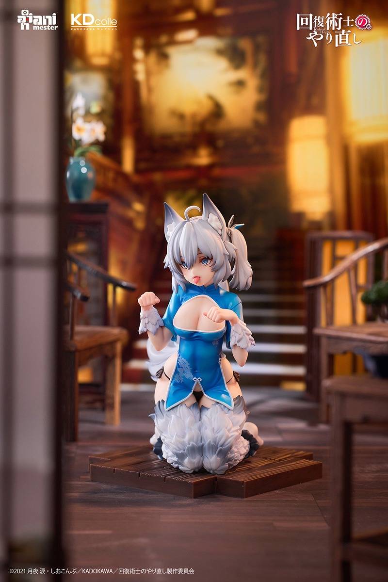 KDcolle: Redo Of Healer - Setsuna (Chinese Dress Ver.) (Limited + Bonus ...