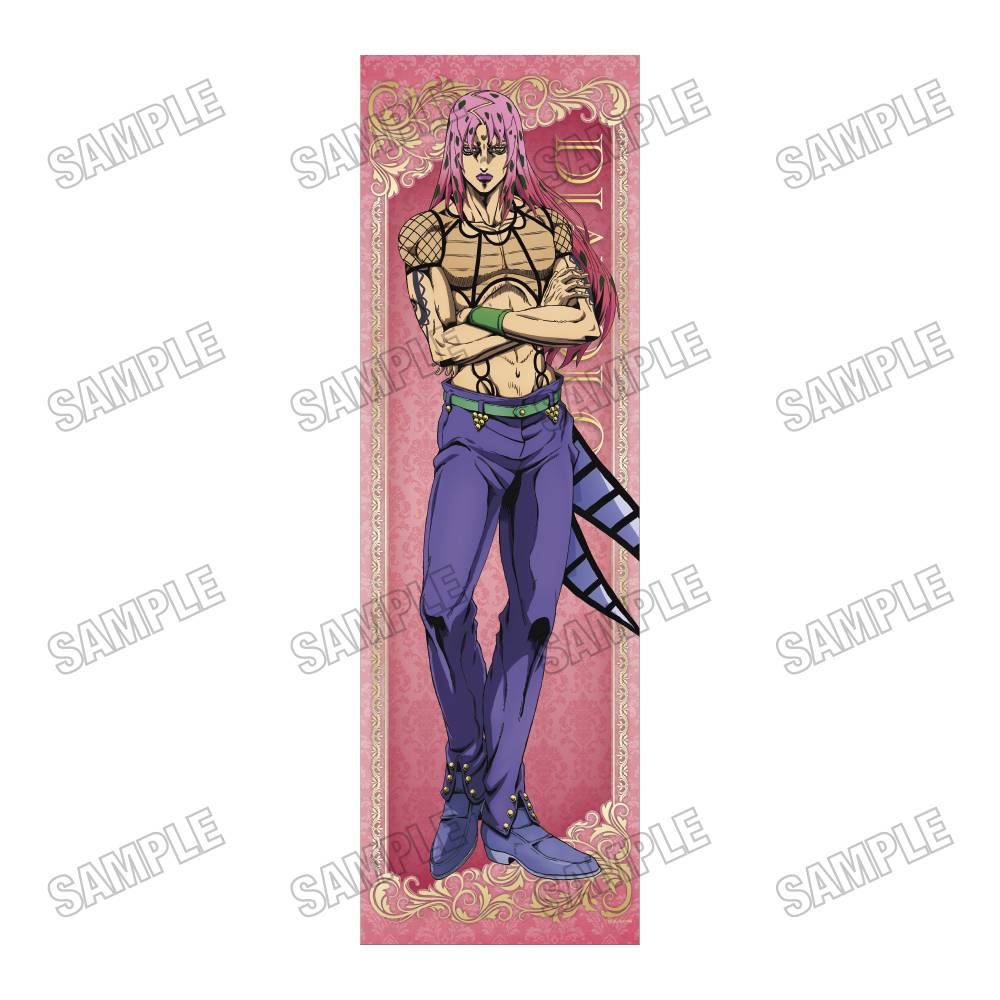 JoJo's Bizarre Adventure - Golden Wind: Life-Sized Tapestry - Diavolo [Medicos Entertainment ...