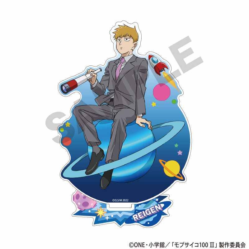 Mob Psycho 100 III: Character Acrylic Stand - Arataka Reigen (Planet ...