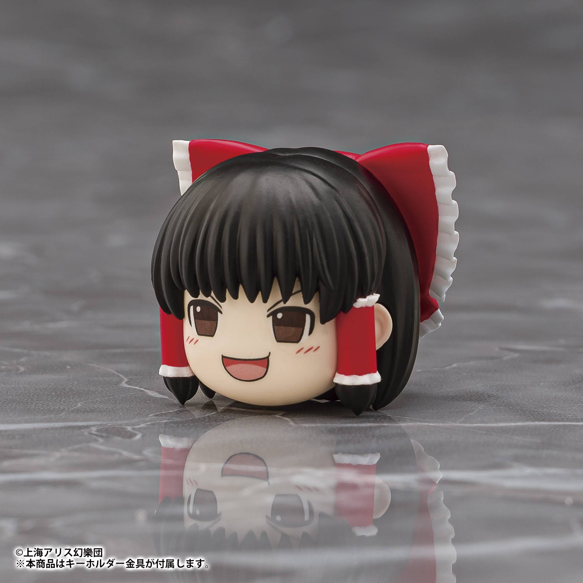 Touhou Project: Yukkuri Mascot Keychain - Reimu Hakurei [Amaterasu] - Nin-Nin-Game.com