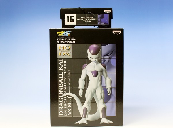 Buy DB KAI HQ DX Vol 6 - Freezer Final Form (Hobbies & Toys Japanese import) - nin-nin-game.com