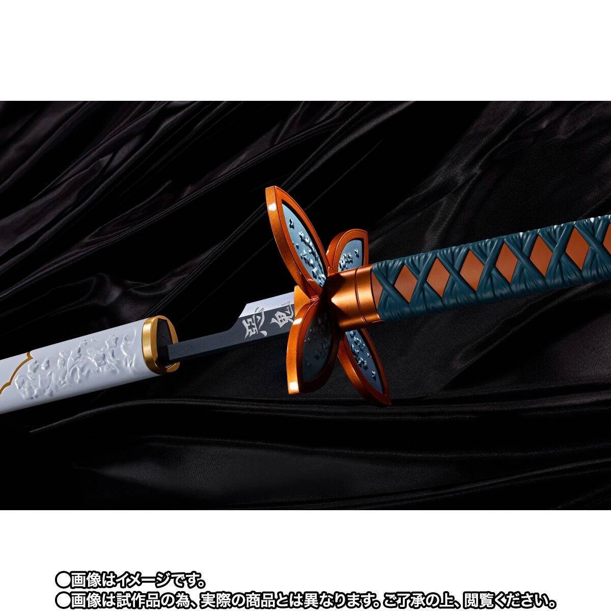 Demon Slayer / Kimetsu no Yaiba: PROPLICA Nichirin Swords - Shinobu ...