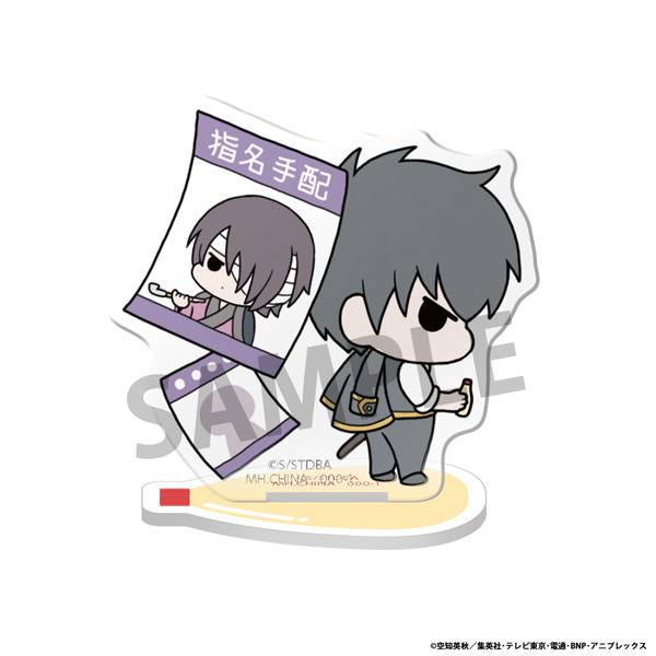 Gintama: Acrylic Stands - Buddy Collection - 24 hours as the Vice ...