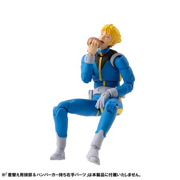 G.M.G. Collection 11: Mobile Suit Gundam - Earth Federation Forces ...