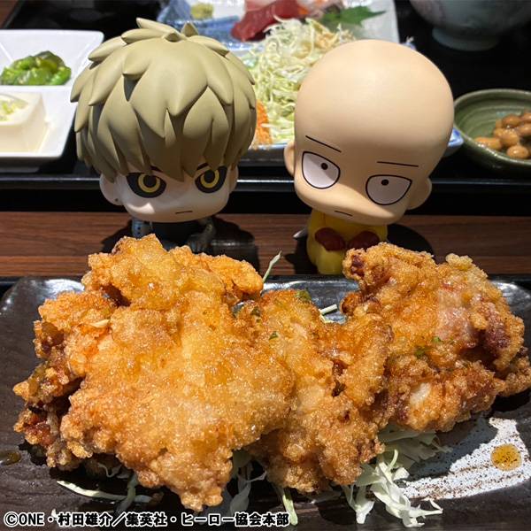 Look Up: One Punch Man - Genos [MegaHouse] - Nin-Nin-Game.com