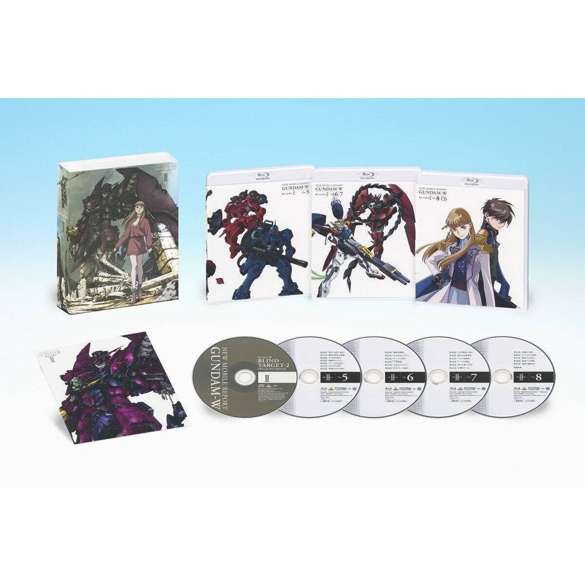 New Mobile Suit Gundam Wing Blu-Ray Box 2 (Special Limited Edition ...
