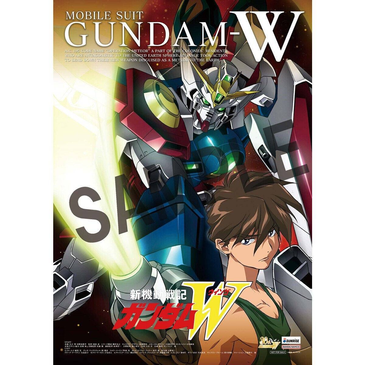 New Mobile Suit Gundam Wing Blu-Ray Box 2 (Special Limited Edition ...