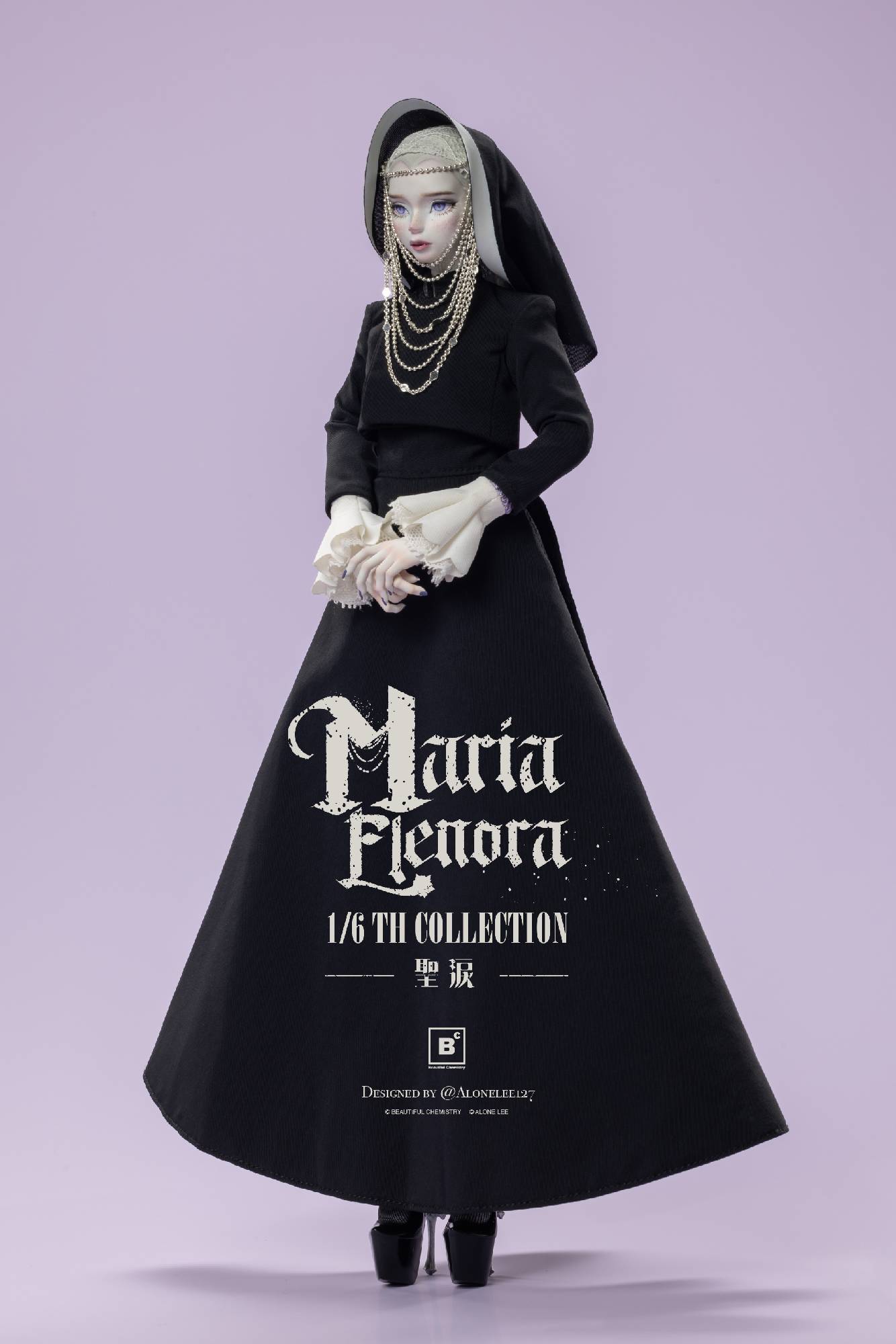 Action Figure: TH Collection - Sister Tearlight Maria Elenora 1/6 ...
