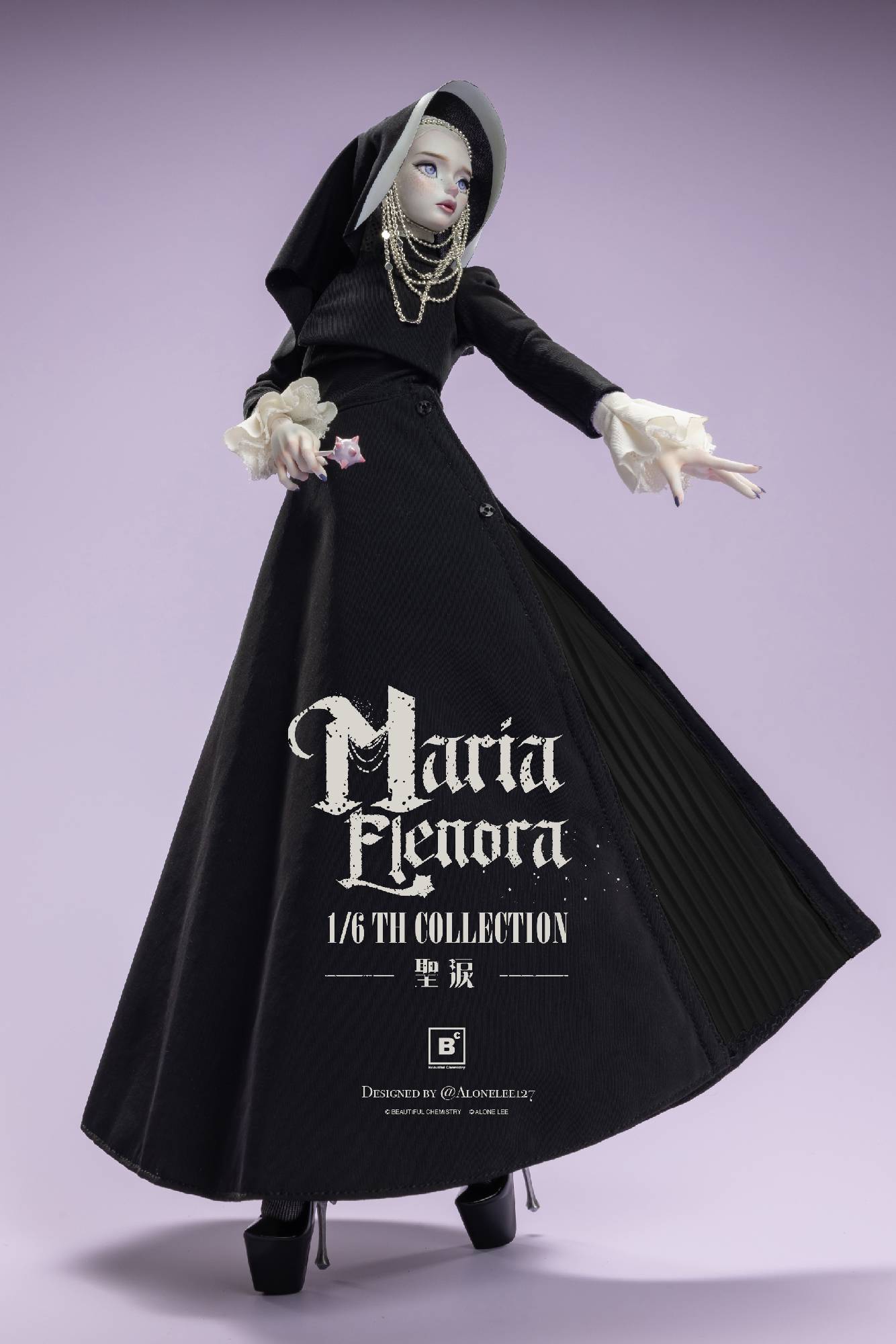 Action Figure: TH Collection - Sister Tearlight Maria Elenora 1/6 ...