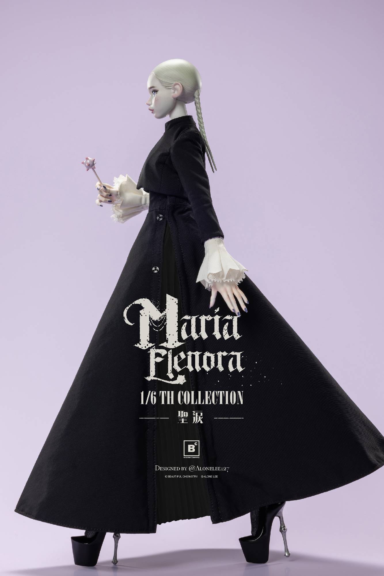 Action Figure: TH Collection - Sister Tearlight Maria Elenora 1/6 ...