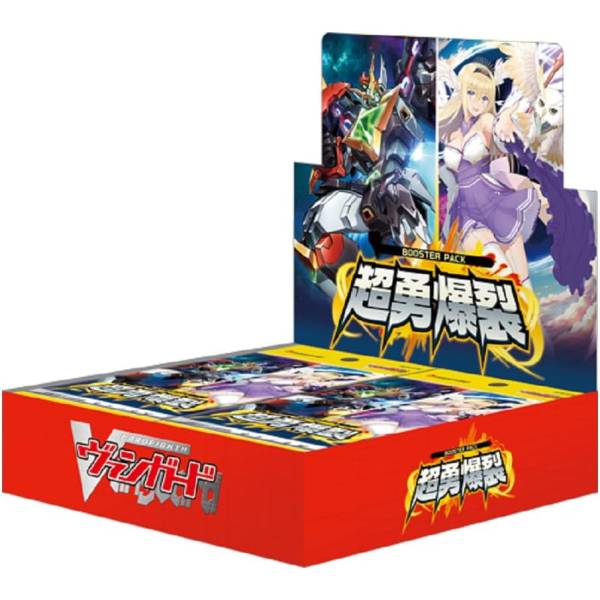 Cardfight!! Vanguard: Booster Box - Super Brave Explosion (VG-DZ-BT09) (16 Packs Box) [Bushiroad ...