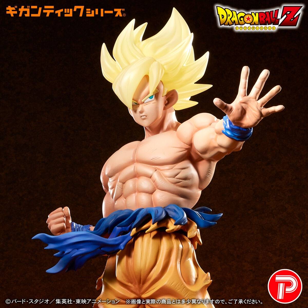 Gigantic Series: Dragon Ball Z - Legendary Super Saiyan Son Goku ...