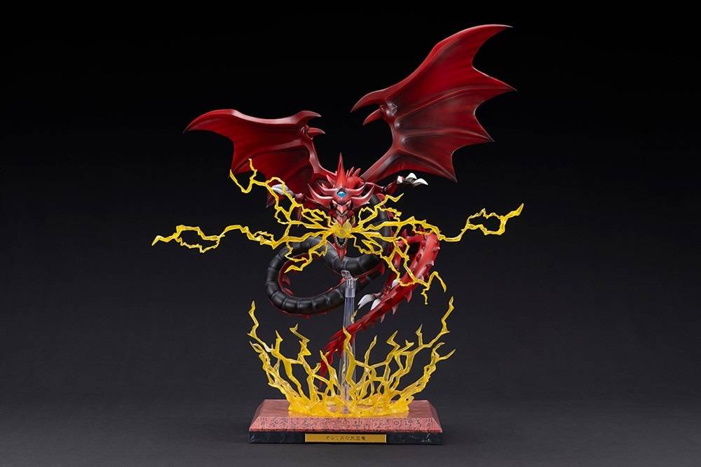 Yu-Gi-Oh! Duel Monsters: Ju-Ko-Cho-Dai - Three Egyptian God Statues Set ...