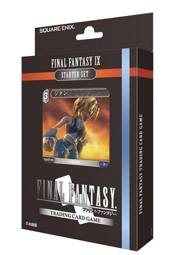 FF-TCG Starter Set - Final Fantasy IX [Trading Cards] - Nin-Nin-Game.com