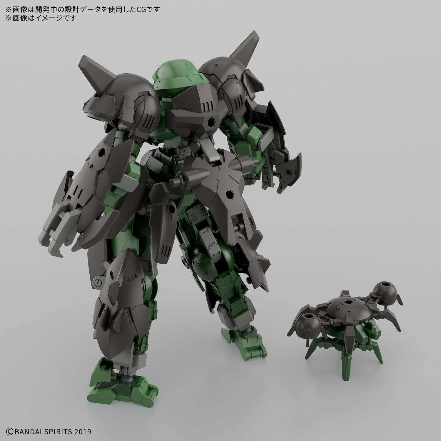 30 Minutes Missions 1/144: bEXM-15FA Full Armor Portanova [Bandai ...