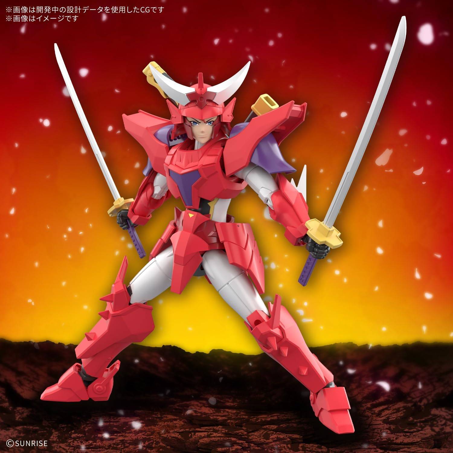 30 Minutes Fantasy: Samurai Troopers - Gai of the Wildfire [Bandai ...
