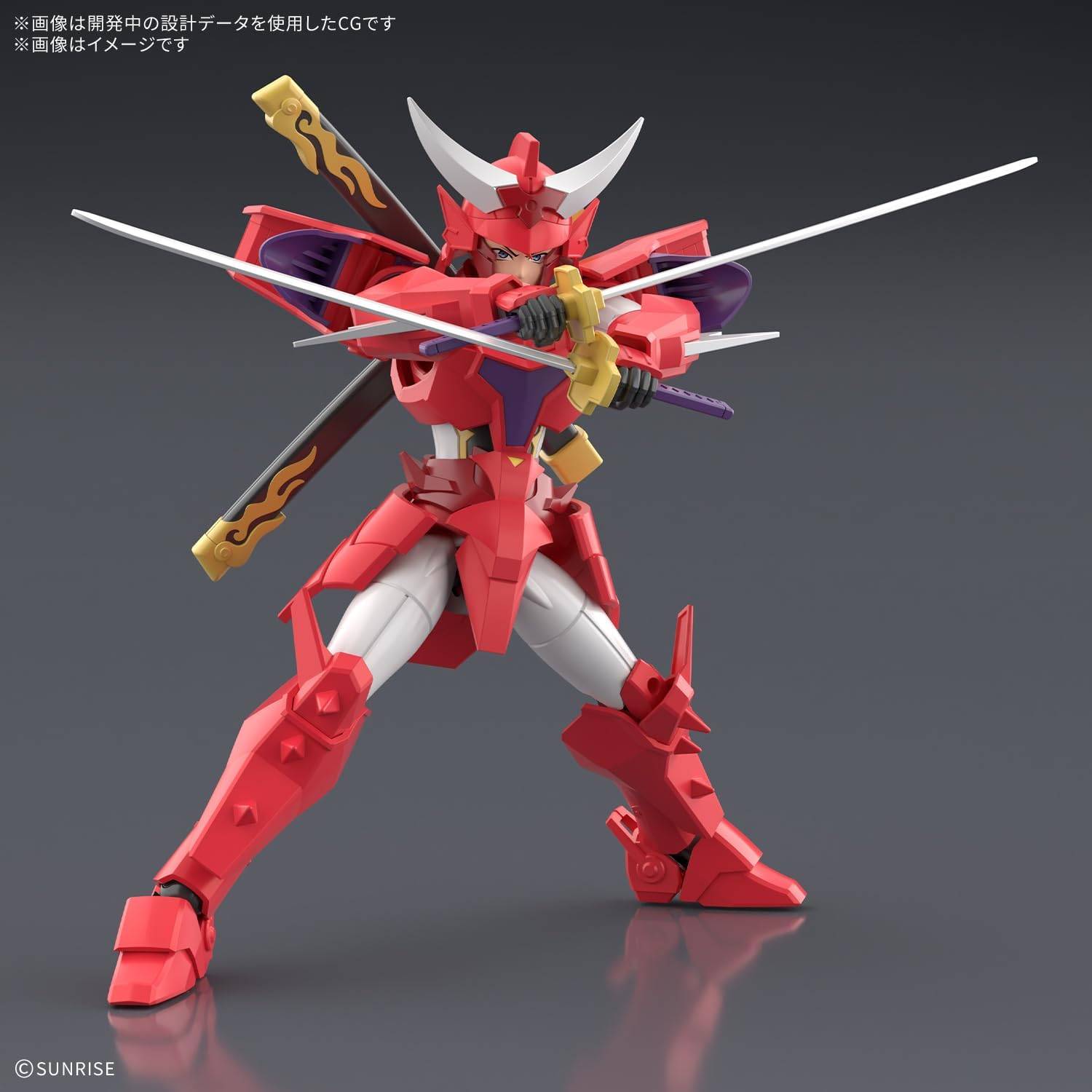 30 Minutes Fantasy: Ronin Warriors / Yoroiden Samurai Troopers - Gai of ...
