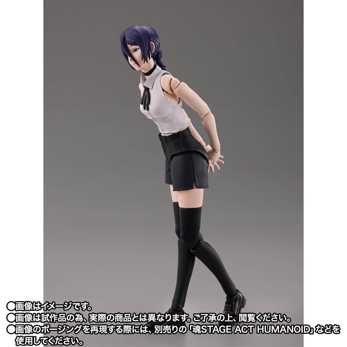 S.H.FIGUARTS: Chainsaw Man Reze's Arc - Reze (Limited Edition) [Bandai ...