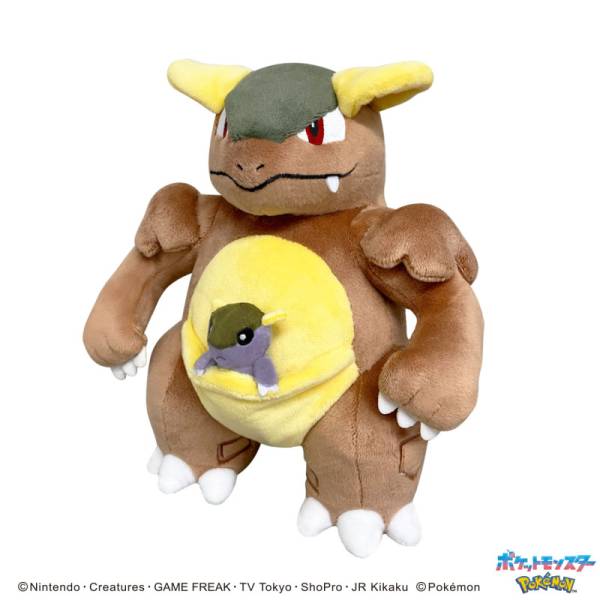 Pokémon ALL STAR COLLECTION: Plush Toy (S) - Kangaskhan (PP289) [SAN-EI ...