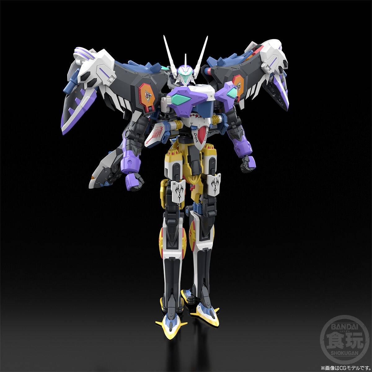 SMP: Aquarion Myth of Emotions - Aquarion (Limited Edition) [Bandai ...