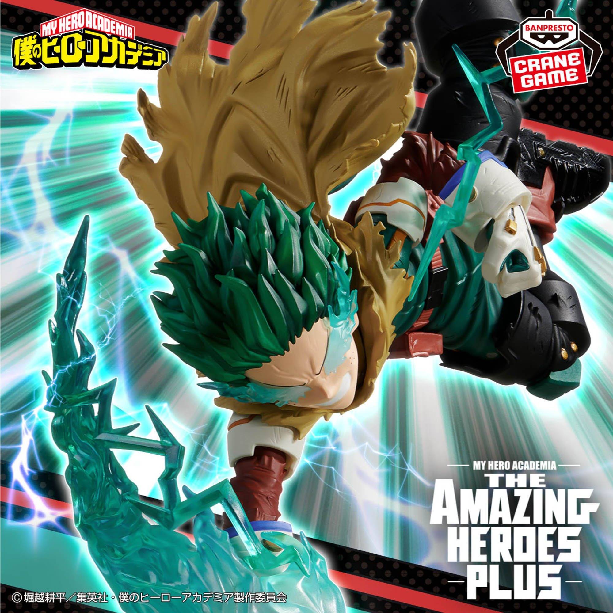 The Amazing Heroes -Plus-: My Hero Academia - Midoriya Izuku III (Banpresto) [2nd Hand] - Nin ...