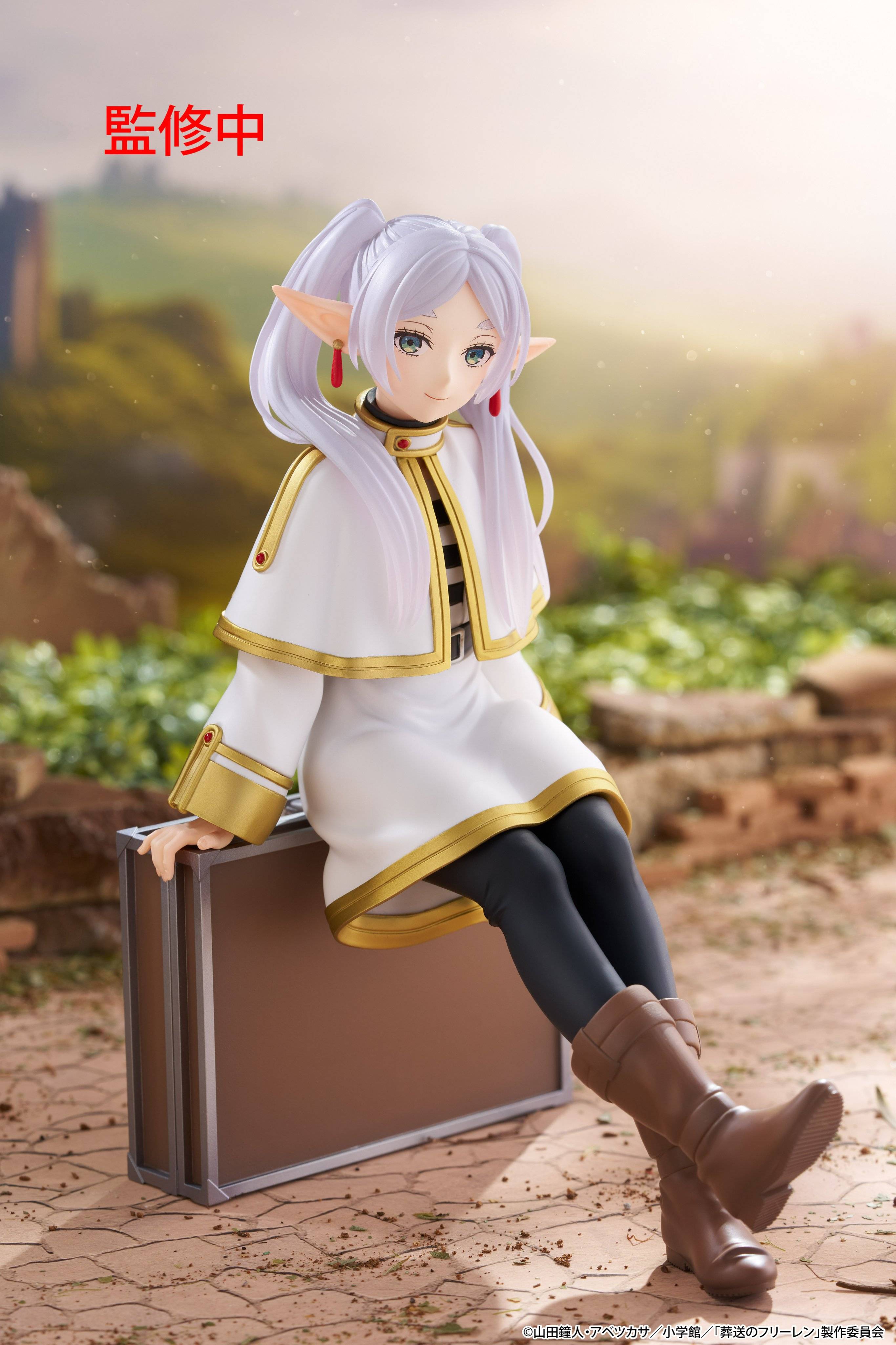 Desktop Cute: Frieren Beyond Journey's End - Frieren (Traveling Trunk ...