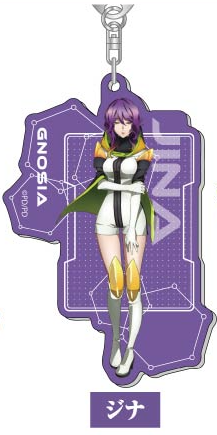 Gnosia: Acrylic Keychain - Gina [Hasepro] - Nin-Nin-Game.com