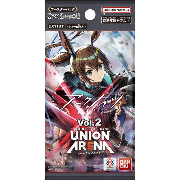 UNION ARENA: Arknights - Booster Pack Vol.2 16Pack/ Box (EX11BT ...