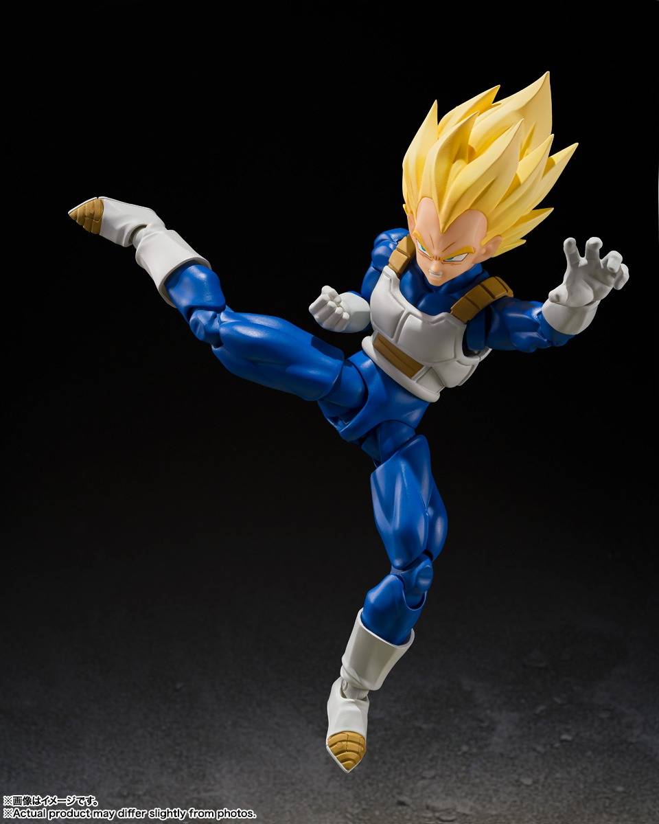 S.H.FIGUARTS: Dragon Ball Z - Super Saiyan Vegeta (Dangerous Pride ...